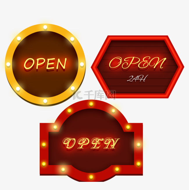 几何图形创意灯牌素材图片免费下载-千库网