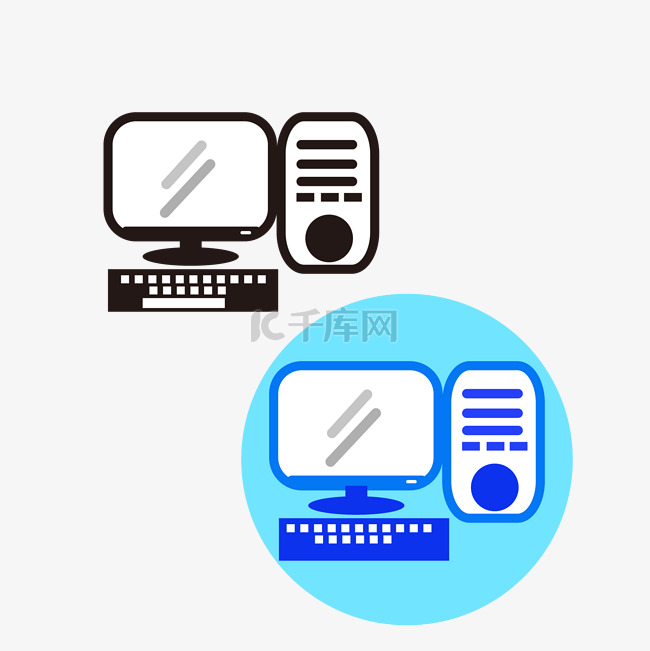 台式电脑图标素材图片免费下载-千库网