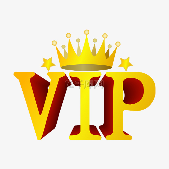 黄色立体VIP素材图片免费下载-千库网