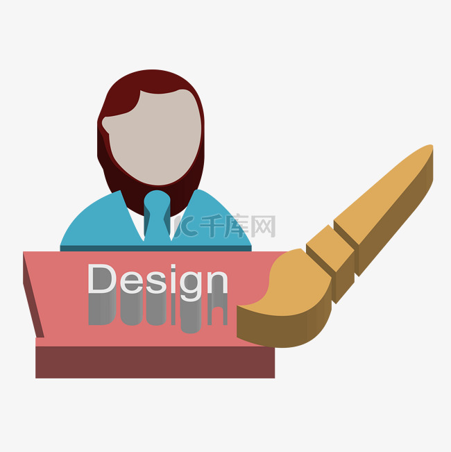 设计师图标素材图片免费下载-千库网