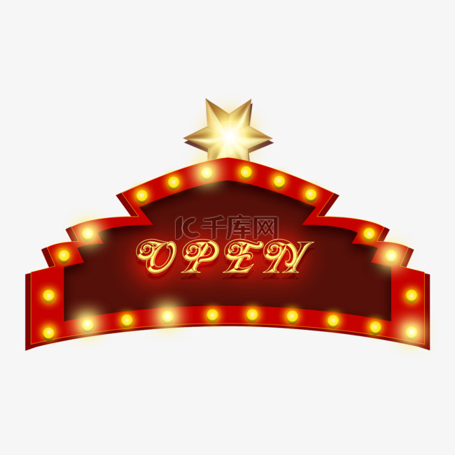 创意几何立体灯牌素材图片免费下载-千库网