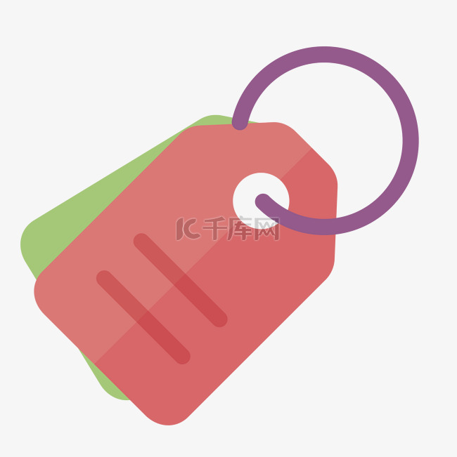 价格标签扁平化渐彩色商务图标矢量UIicon素材图片免费下载-千库网