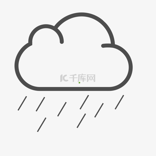 小雨图标素材图片免费下载-千库网