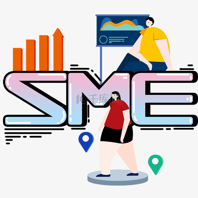 企业办公SME素材图片免费下载-千库网