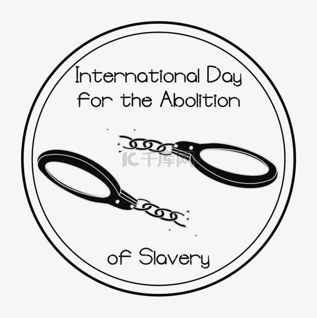 international day for the abolition of slavery手绘地球扯断手铐素材图片免费下载-千库网
