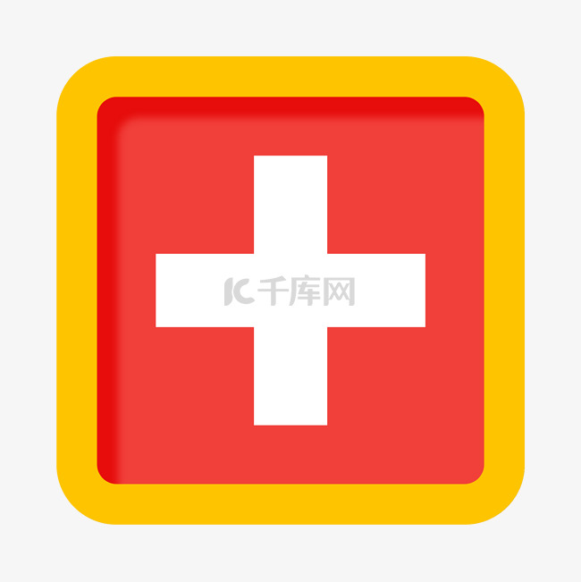 plusicon素材图片免费下载-千库网