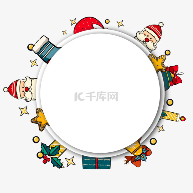 圆形圣诞节快乐素材图片免费下载-千库网
