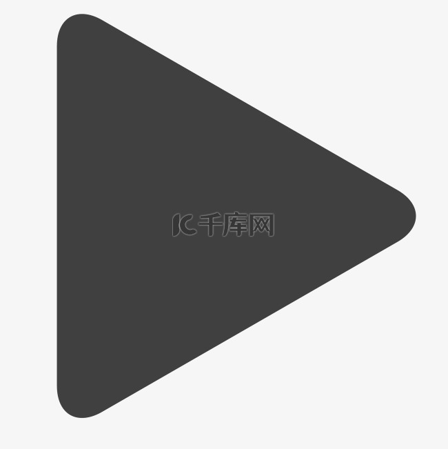 三角形图标设计素材图片免费下载-千库网