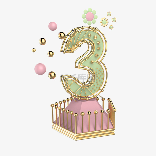立体数字3素材图片免费下载-千库网