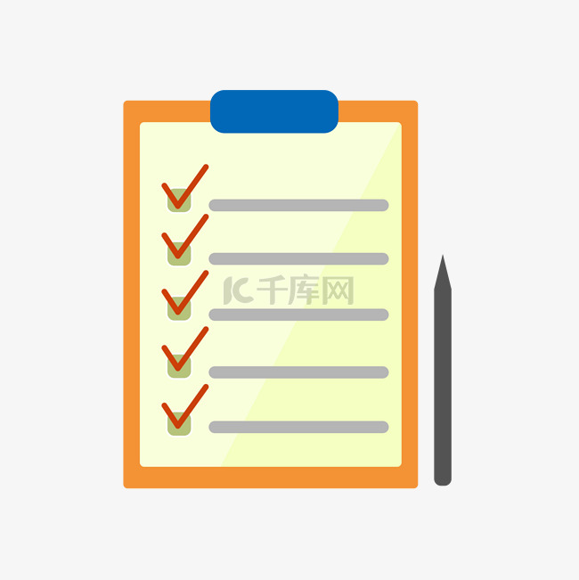 卡通任务表格设计素材图片免费下载-千库网