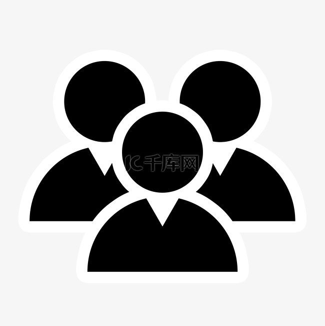 团队图标素材图片免费下载-千库网