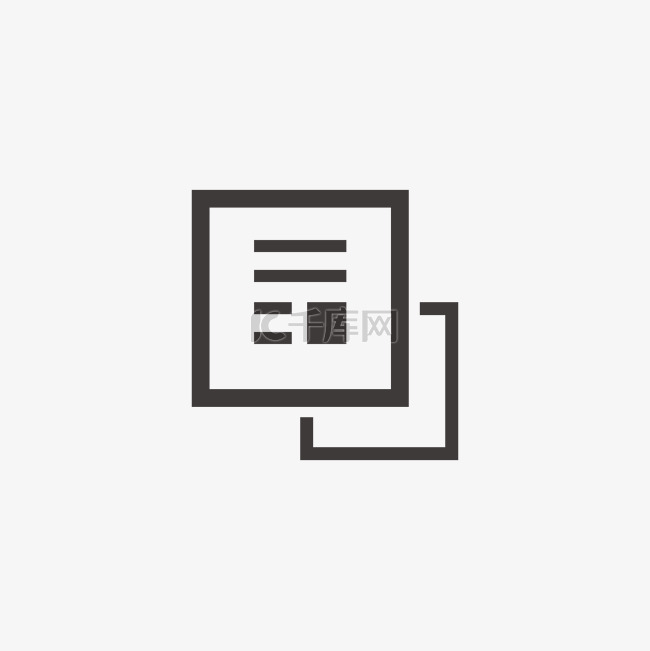 二张文件图标免抠图素材图片免费下载-千库网