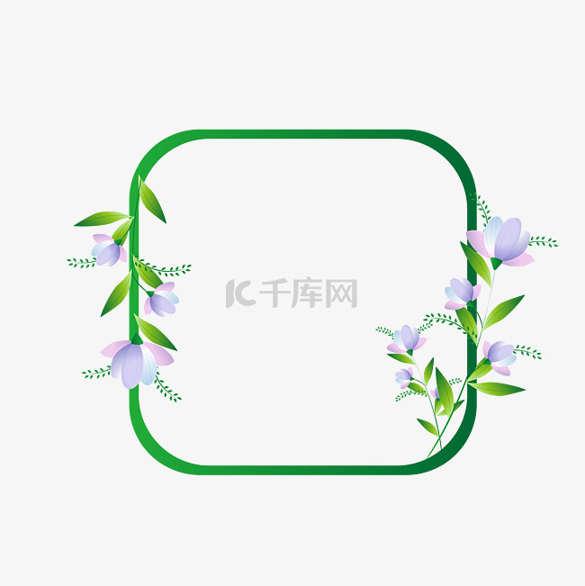 绿色花朵边框素材图片免费下载-千库网