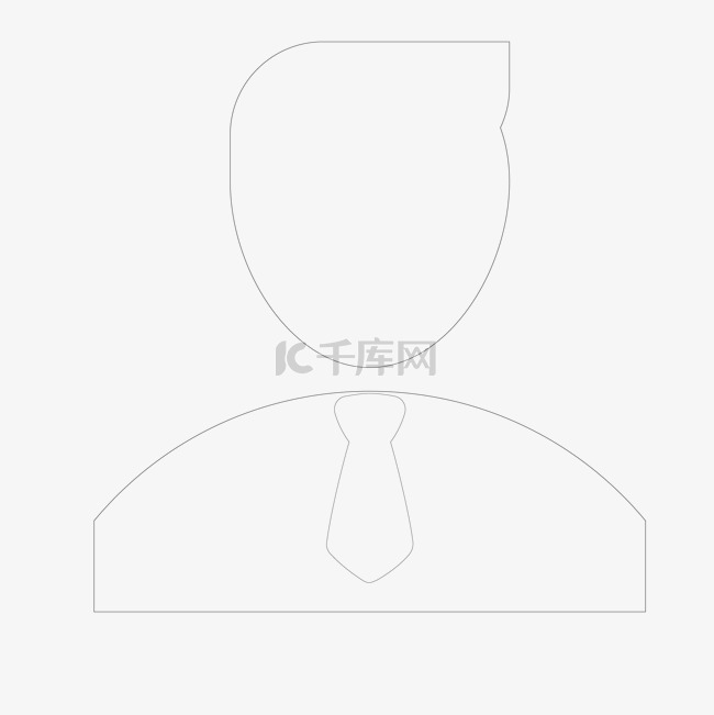 商务人士图标素材图片免费下载-千库网