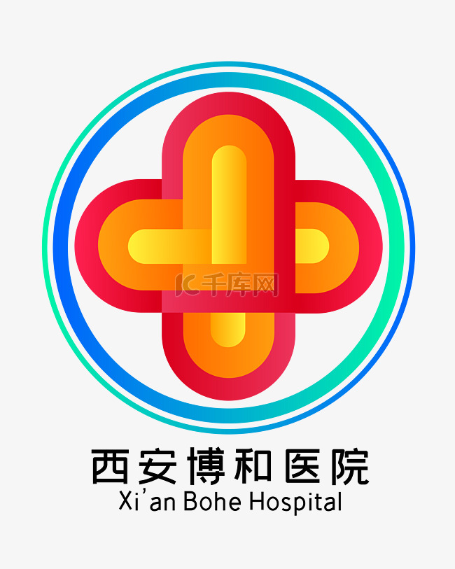 红色十字LOGO素材图片免费下载-千库网