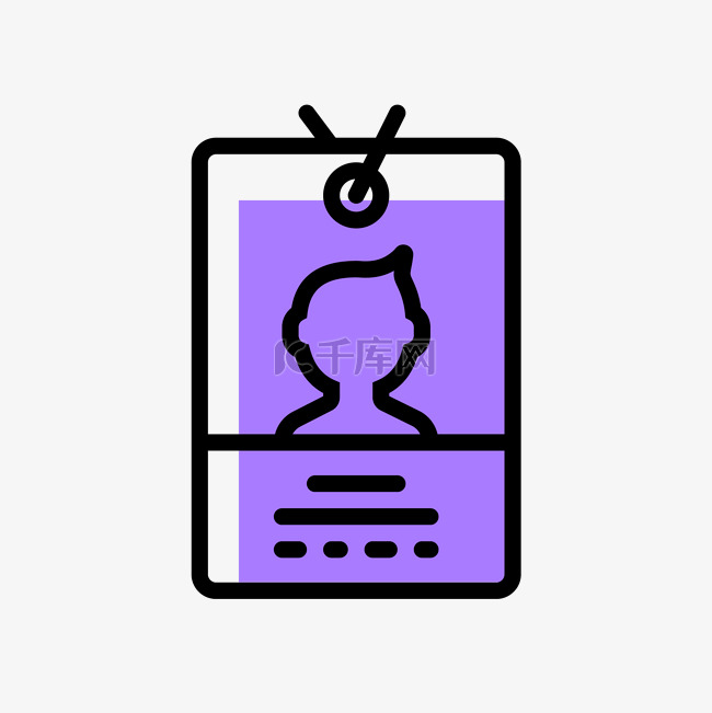 工牌图标素材图片免费下载-千库网