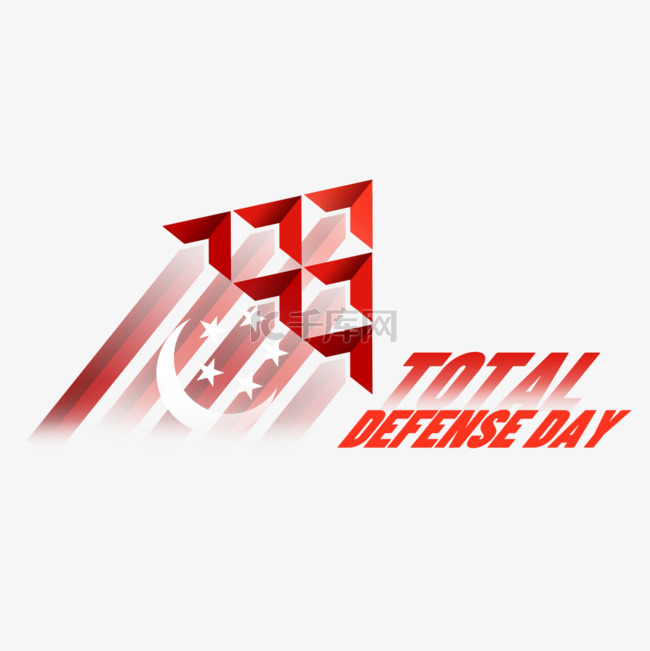 total defense day创意线条箭头素材图片免费下载-千库网