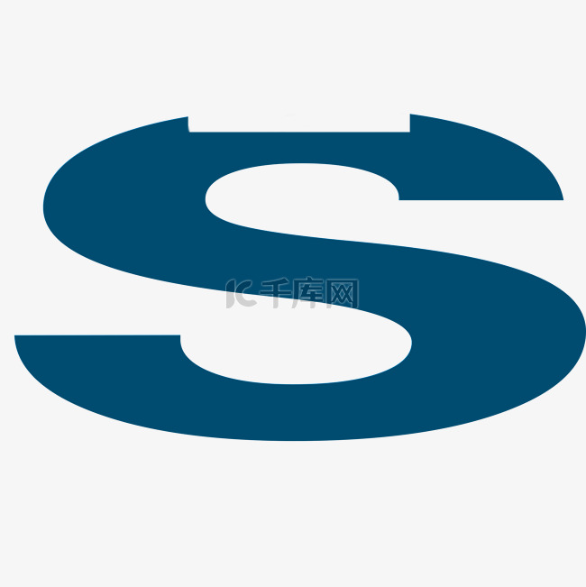 美丽好看的S形状素材图片免费下载-千库网