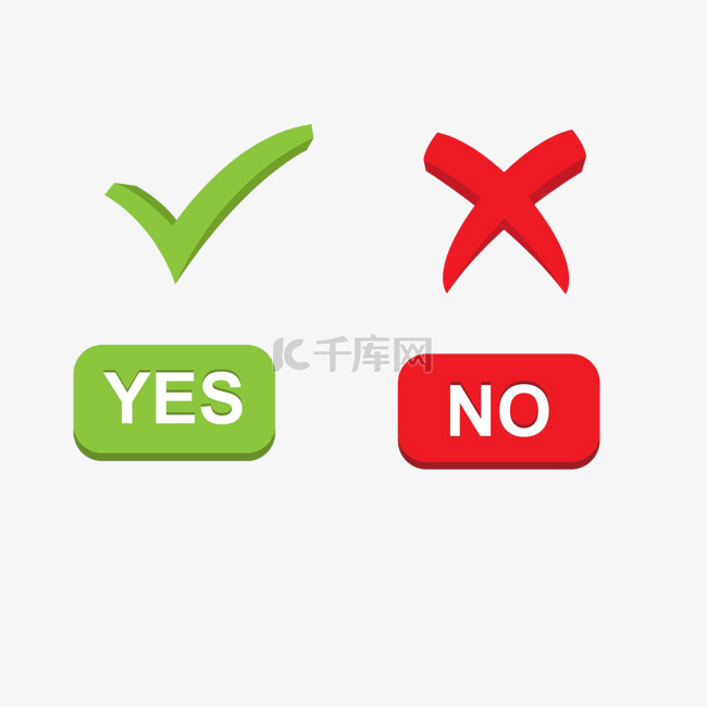对与错标志素材图片免费下载-千库网