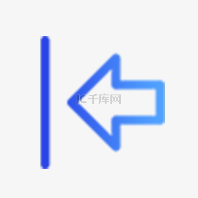 卡通箭头图标下载素材图片免费下载-千库网