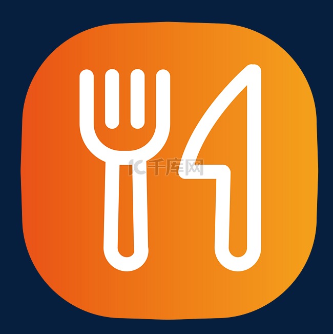餐具图标素材图片免费下载-千库网
