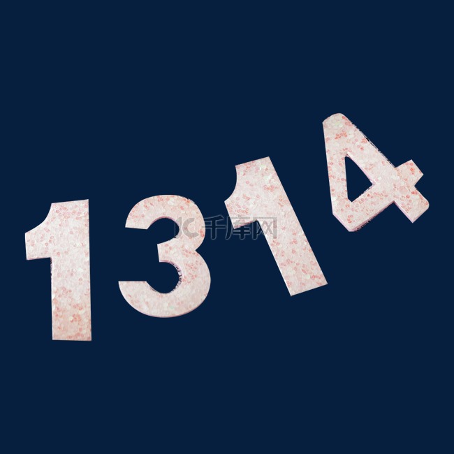 情人节1314数字素材图片免费下载-千库网