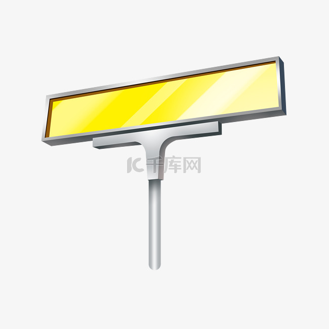 站立式广告牌素材图片免费下载-千库网