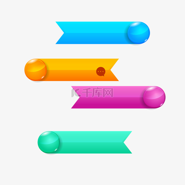 PPT简约卡通图案素材图片免费下载-千库网