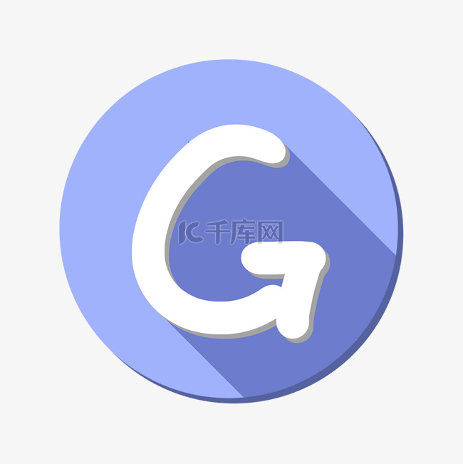 字母英文G素材图片免费下载-千库网