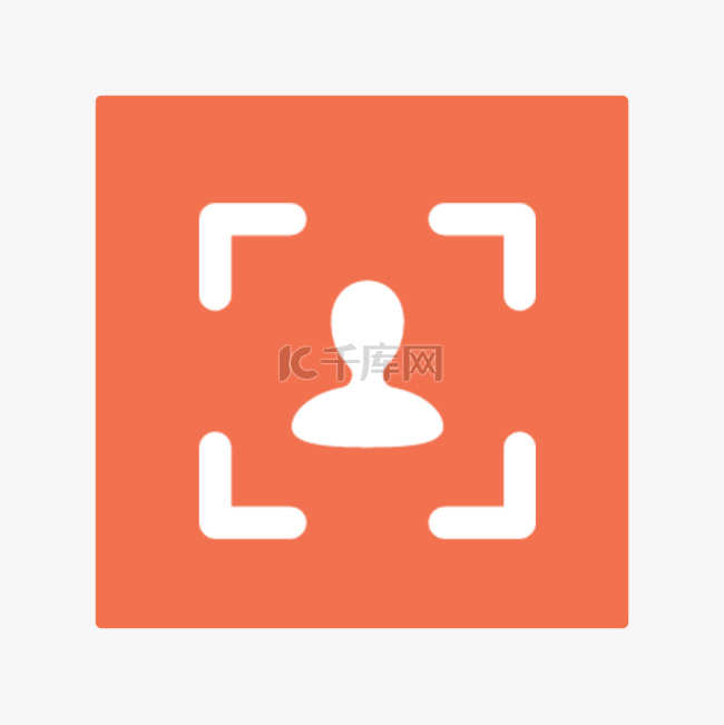 常用求职招聘软件icon图标导购招聘素材图片免费下载-千库网