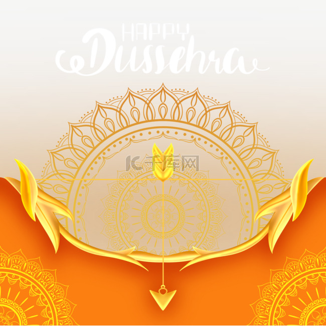 金色印度dussehra都瑟拉节日弓箭元素素材图片免费下载-千库网