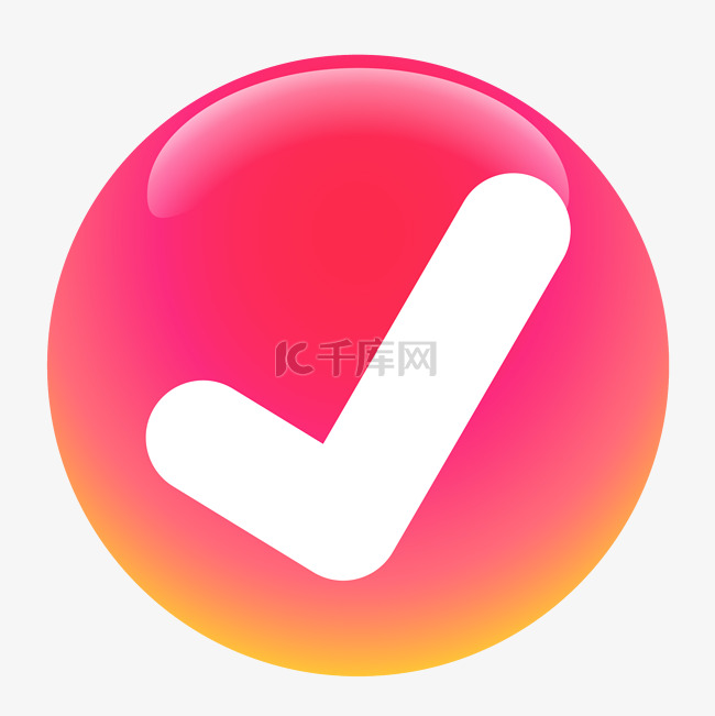 打钩框Icon素材图片免费下载-千库网