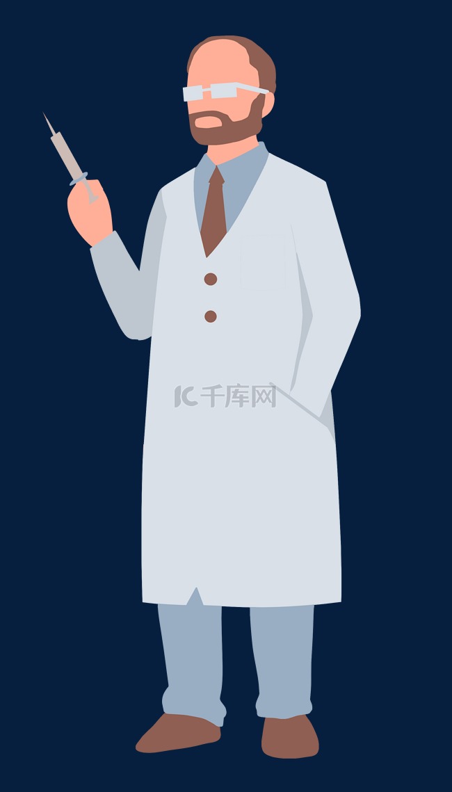 医生主任打针插画素材图片免费下载-千库网