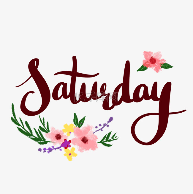 Saturday周六英文字素材图片免费下载-千库网