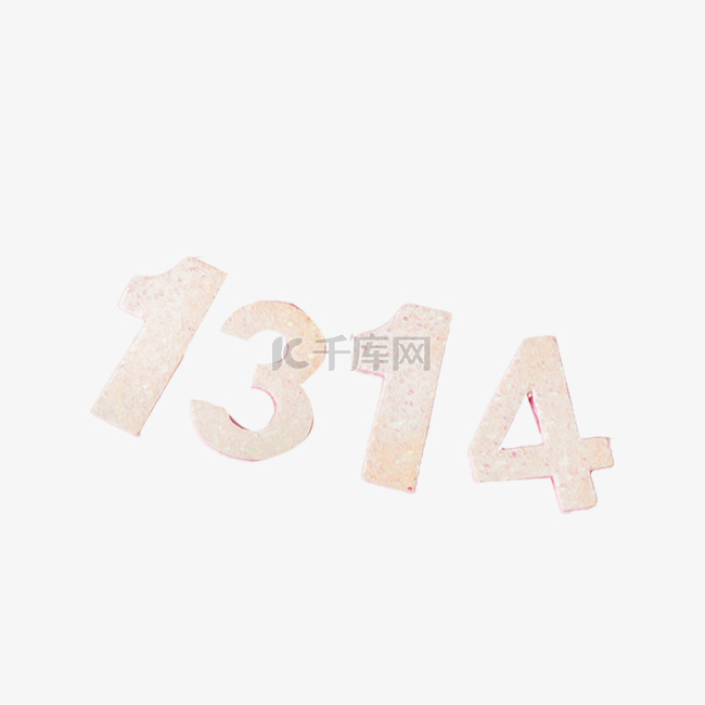 情人节1314素材图片免费下载-千库网