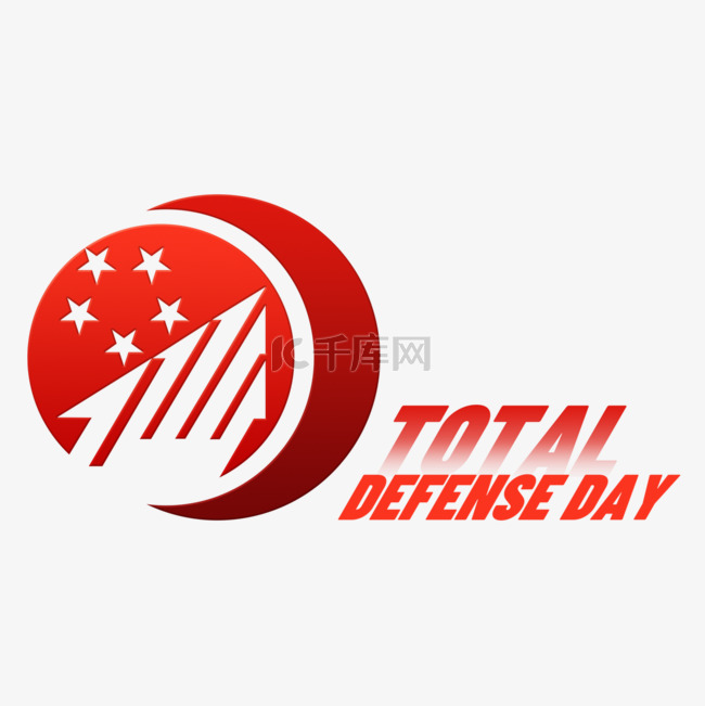 total defense day红色创意图形素材图片免费下载-千库网