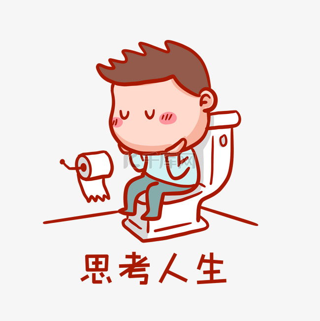 思考人生搞笑表情包素材图片免费下载-千库网