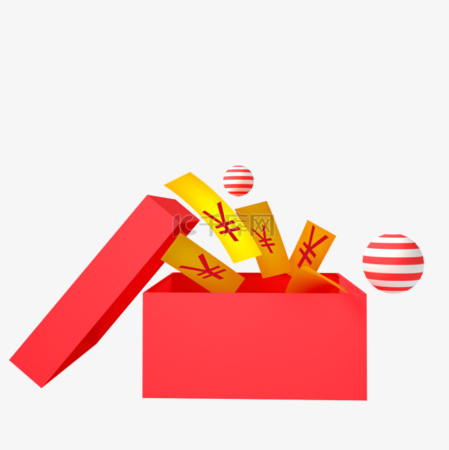 红色盒子装饰素材图片免费下载-千库网