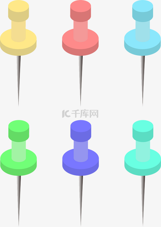 彩色矢量手绘扁式图钉素材图片免费下载-千库网
