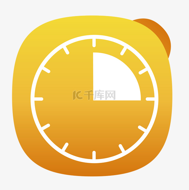 节省时间图标素材图片免费下载-千库网