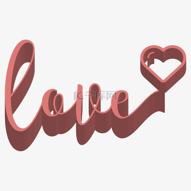 爱情相关英文英语装饰，love素材图片免费下载-千库网