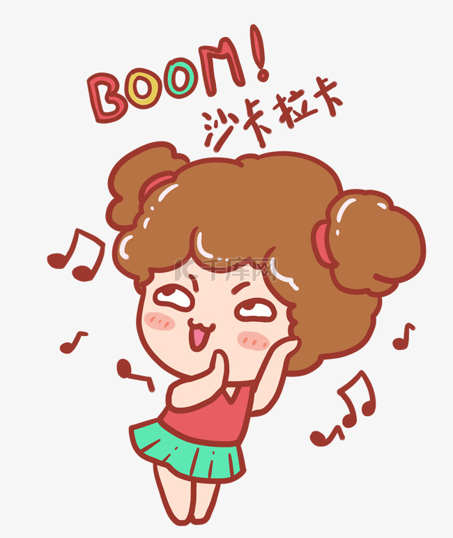 抖音搞笑表情包素材图片免费下载-千库网