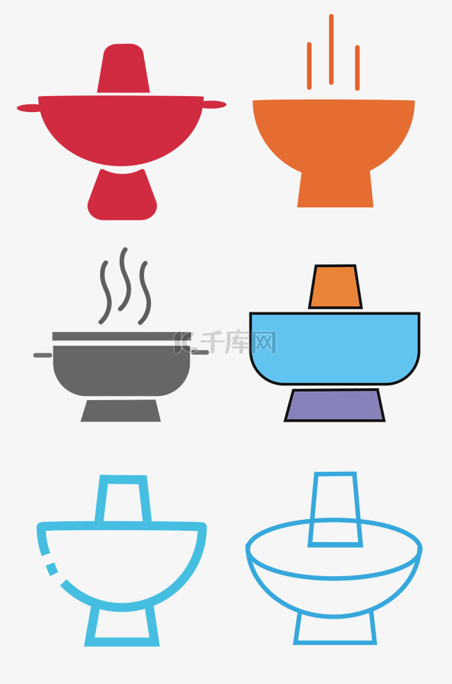 餐饮火锅图标素材图片免费下载-千库网