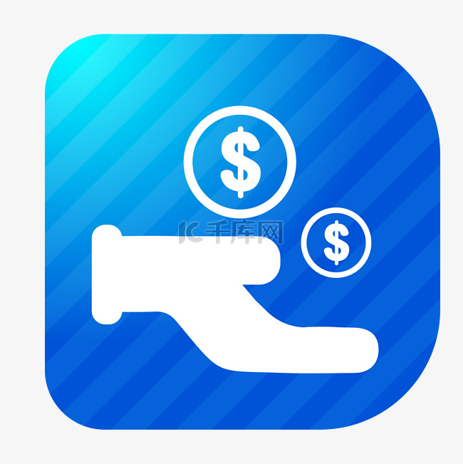 现金支付图标素材图片免费下载-千库网