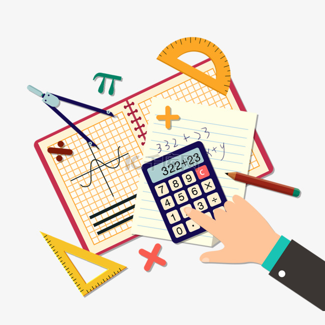 数学算术功能标尺罗盘量角器计算器铅笔数学符号素材图片免费下载-千库网