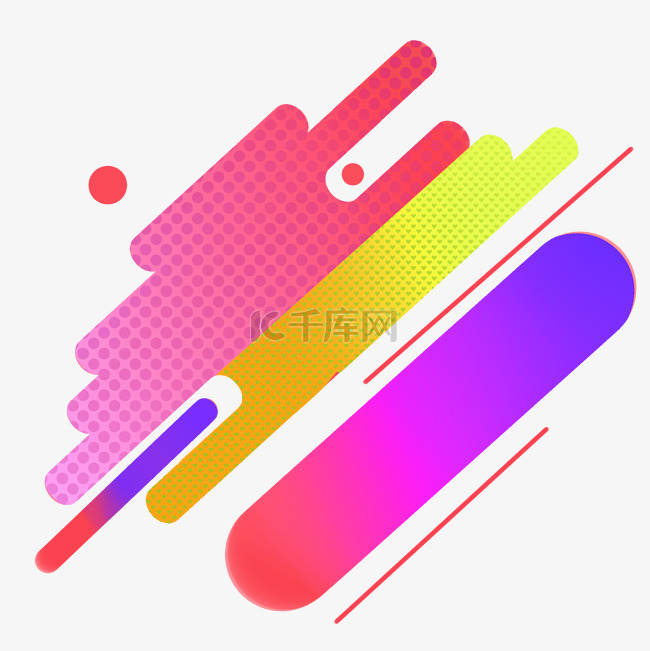 渐变元素png素材图片免费下载-千库网