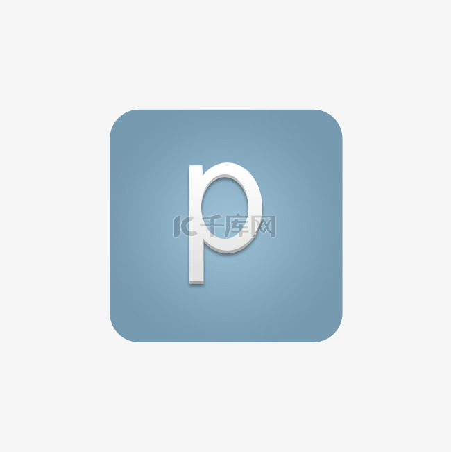 posterous免扣png图片素材图片免费下载-千库网