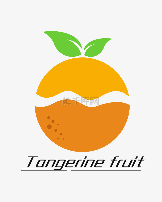 黄色橘子LOGO素材图片免费下载-千库网