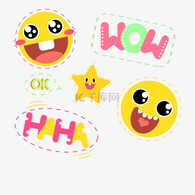 emoji素材图片免费下载-千库网