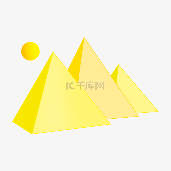 三角形金字塔素材图片免费下载-千库网